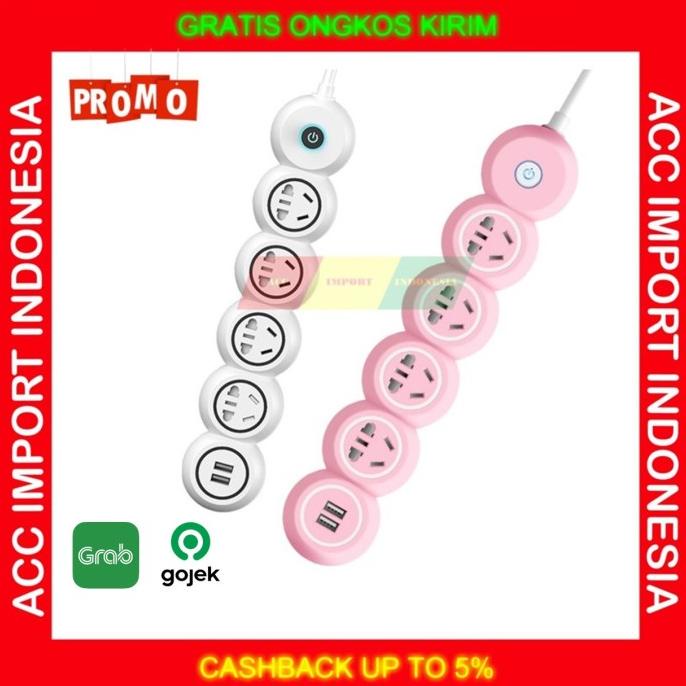 Jual STOP KONTAK COLOKAN LISTRIK STRIP 4 LUBANG SOCKET 2 PORT USB PINK LUCU | Shopee Indonesia