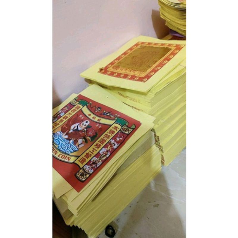 Jual (Ecer)kertas sembahyang kim gin cua emas/ perak | Shopee Indonesia
