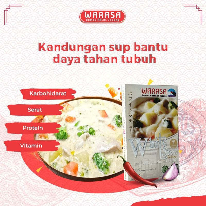 Jual warasa white stew (bumbu sup crem ala Jepang ya ) | Shopee Indonesia
