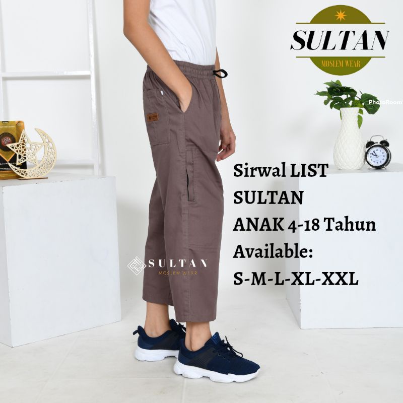 Jual Sirwal list anak 4-18th & remaja / Celana Sirwal anak panjang list ... Jual Sirwal list anak 4-18th & remaja / Celana Sirwal anak panjang list ...