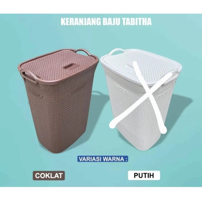 Jual KERANJANG LAUNDRY BOX / KERANJANG PAKAIAN BAJU TABITHA COKLAT ...