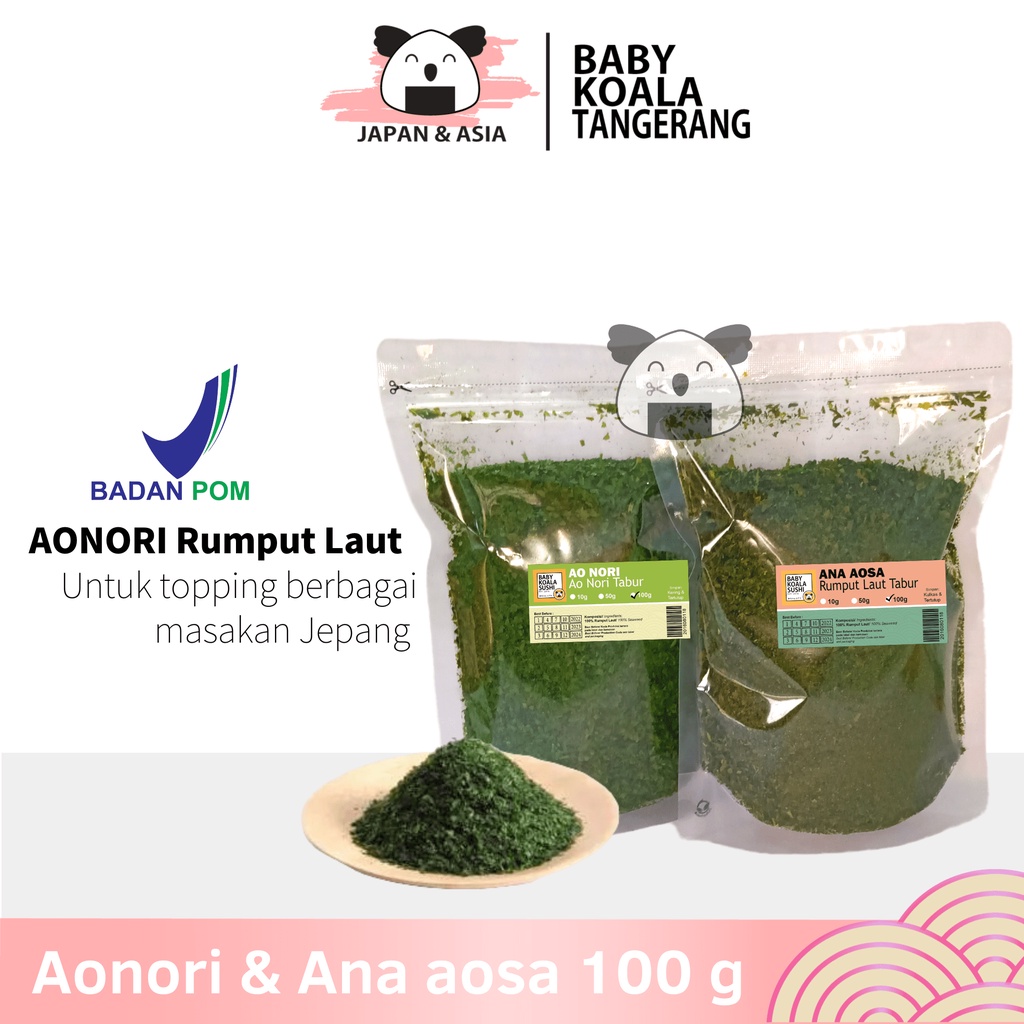 Jual AONORI Bubuk Nori 100 g │Ao Nori Powder Import Taburan Takoyaki ...