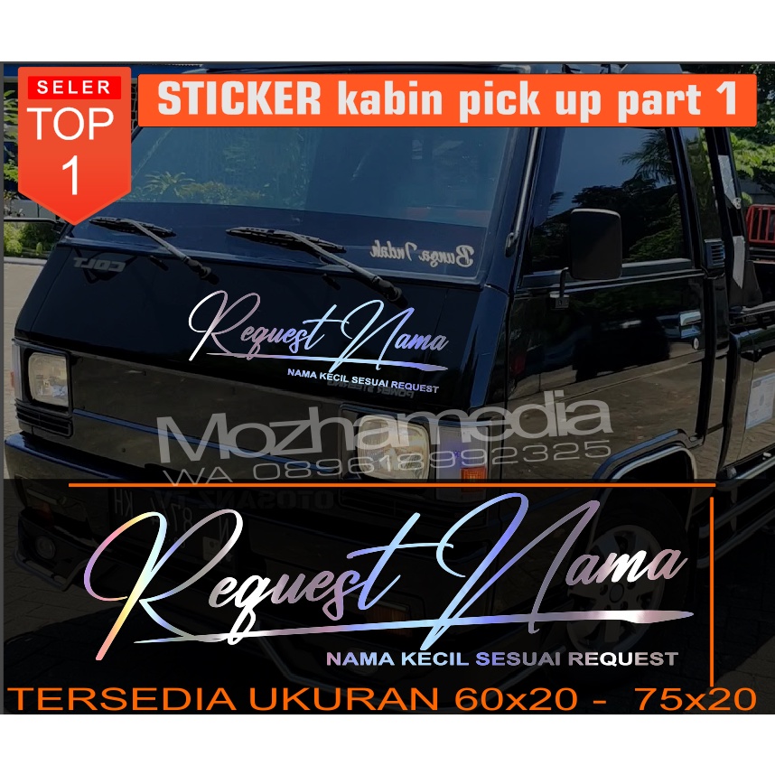 Jual STICKER KABIN ALL PICK UP TERMURAH, BAHAN BERKUALITAN, MENYALA ...
