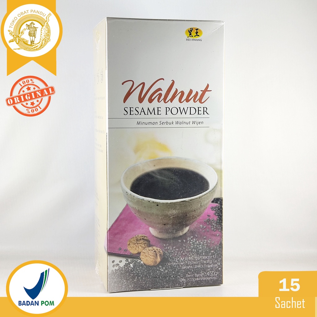 Jual WALNUT SESAME POWDER (HEI HWANG) / MINUMAN SERBUK WALNUT WIJEN ...