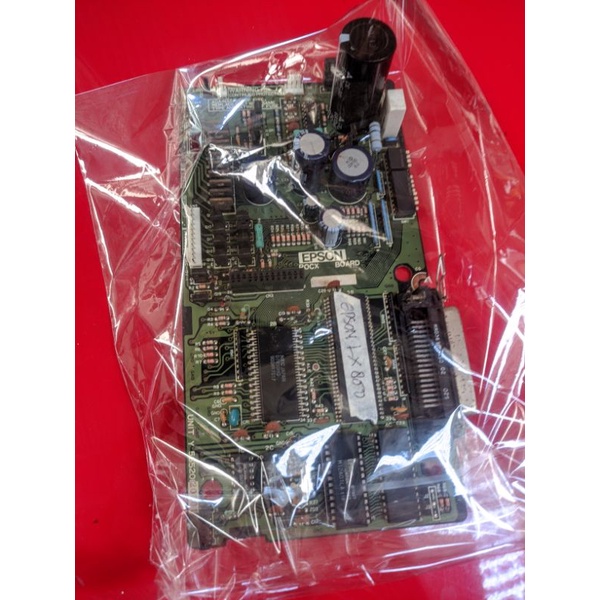 Jual mesin printer epson lx 800 | Shopee Indonesia