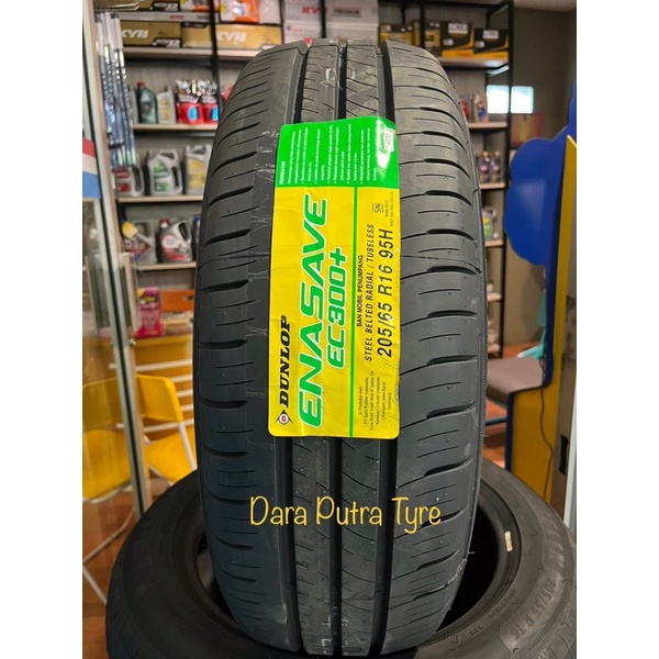 Jual ban 205/65 R16 95H Dunlop Enasave EC300+ Ban Mobil 205 65 16 ( Innova Reborn ) | Shopee ...