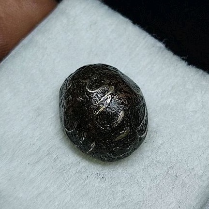 Jual Besi kursani rajah | Shopee Indonesia