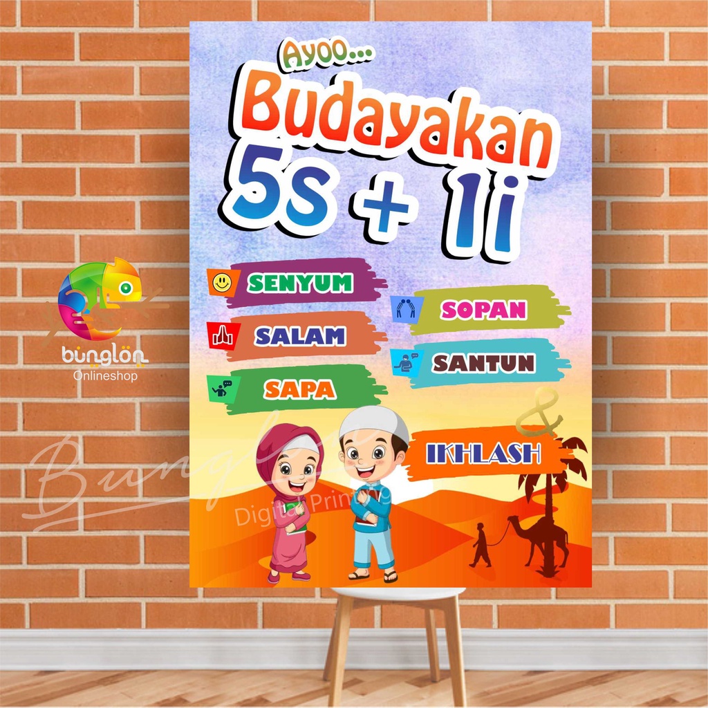Jual Poster Budaya malu Guru, Kode Etik Guru, 5S, Budaya Malu Siswa ...