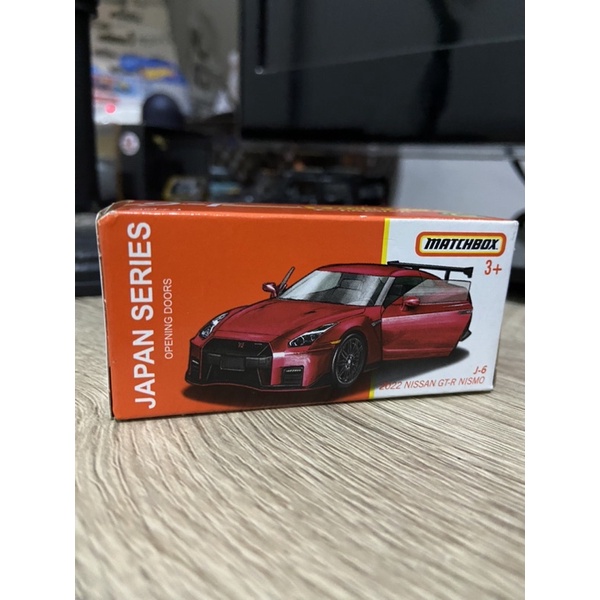 Jual MATCHBOX JAPAN SERIES 2022 NISSAN GT-R NISMO MERAH | Shopee Indonesia