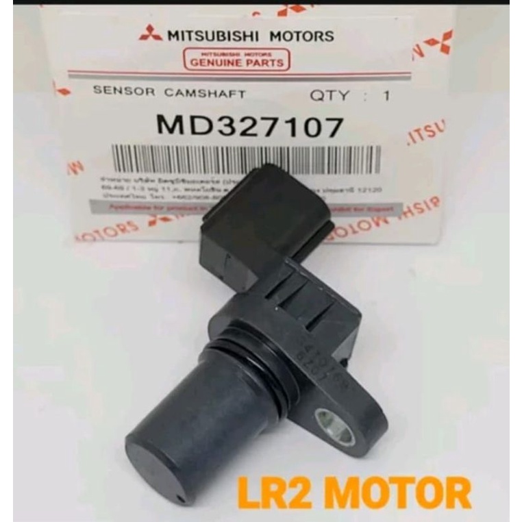 Jual SENSOR CMP CAMSHAFT NOKEN AS T120SS INJEKSI MPI | Shopee Indonesia