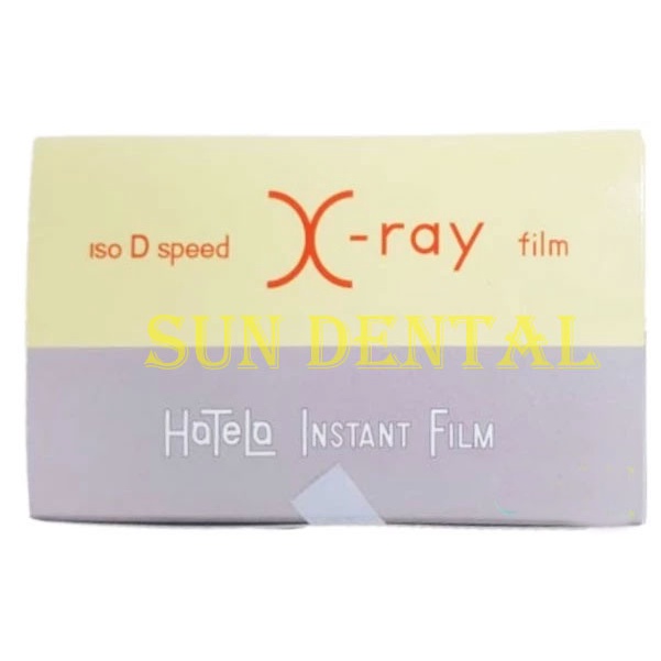 Jual Hanshin film dental xray foto rontgen periapikal gigi x-ray x ray ...
