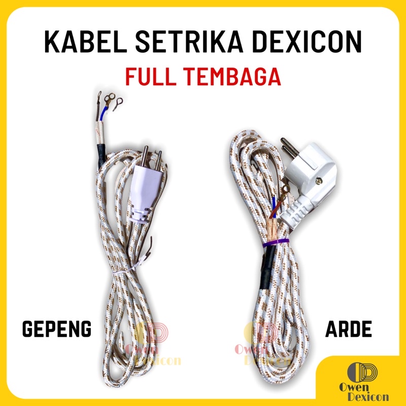 Jual Kabel Setrika Dexicon Universal Arde Gepeng 1,8m 2m / Kabel Strika ...