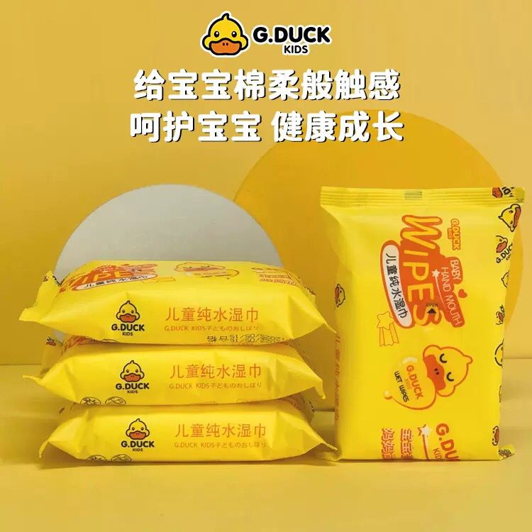 Jual G Duck Tissue Basah Anak Tangan dan Mulut 40 sheets | Shopee Indonesia