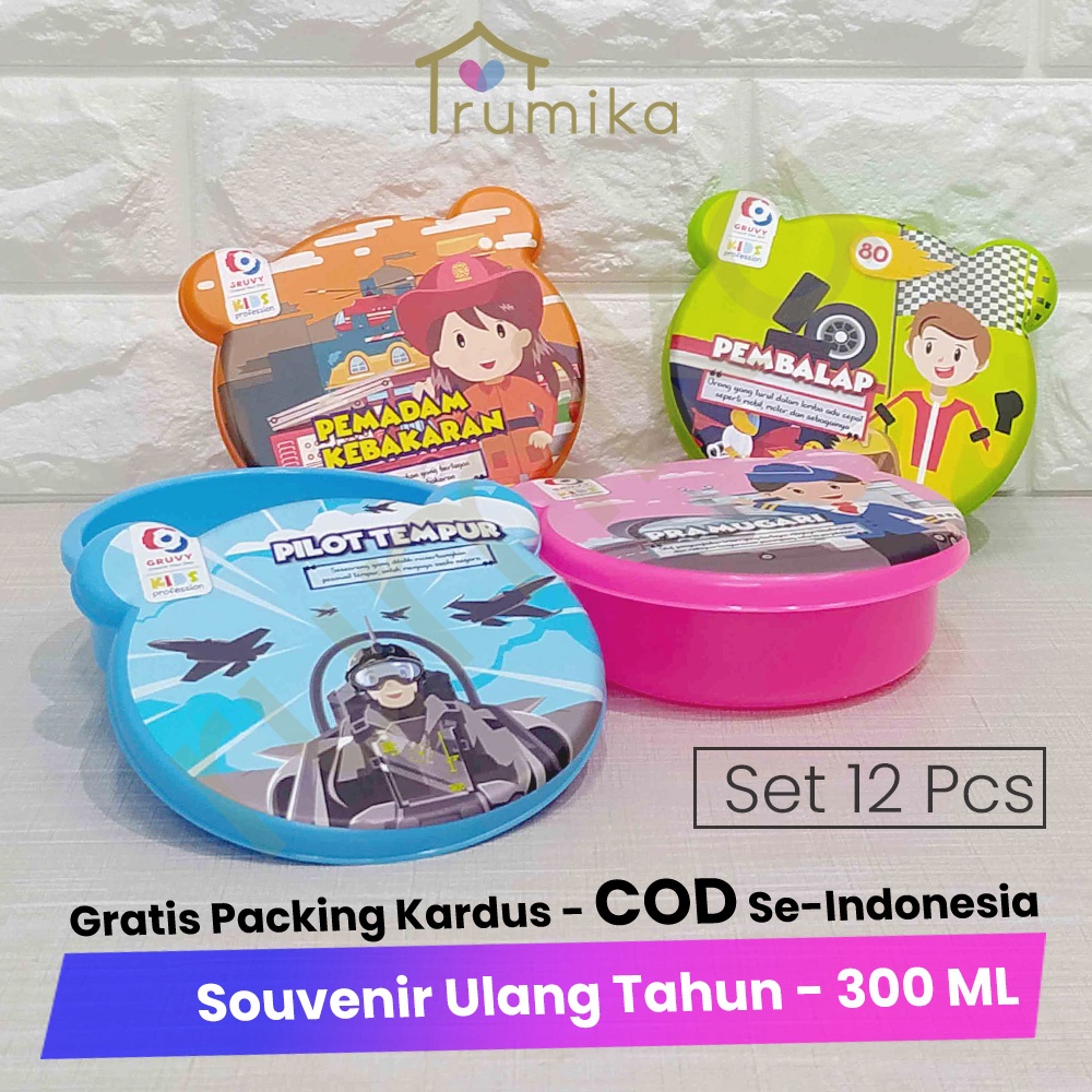 Jual [ LUSIN ] Lunch Box Gambar Baby Panda / Tempat Makan Souvenir ...