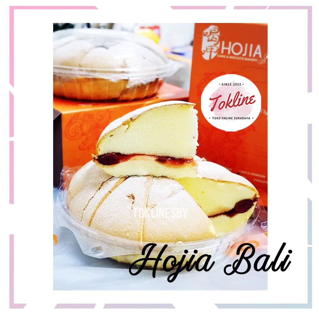 Jual [ PRE-ORDER] HOJIA BALI ORIGINAL KOPI COKLAT PANDAN CHOCO PANDAN BLACK SWEET | Shopee Indonesia