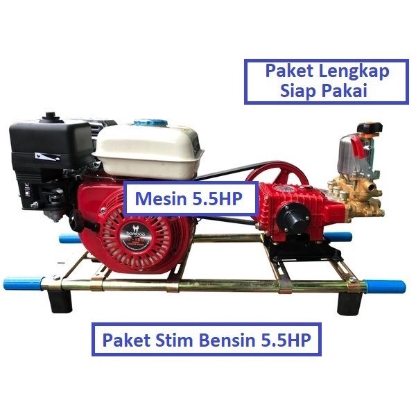 Jual Mesin Steam Cuci Mobil Motor Bensin Untuk Usaha 5.5 PK NLG STEAM MOTOR MESIN CUCI MOTOR ...
