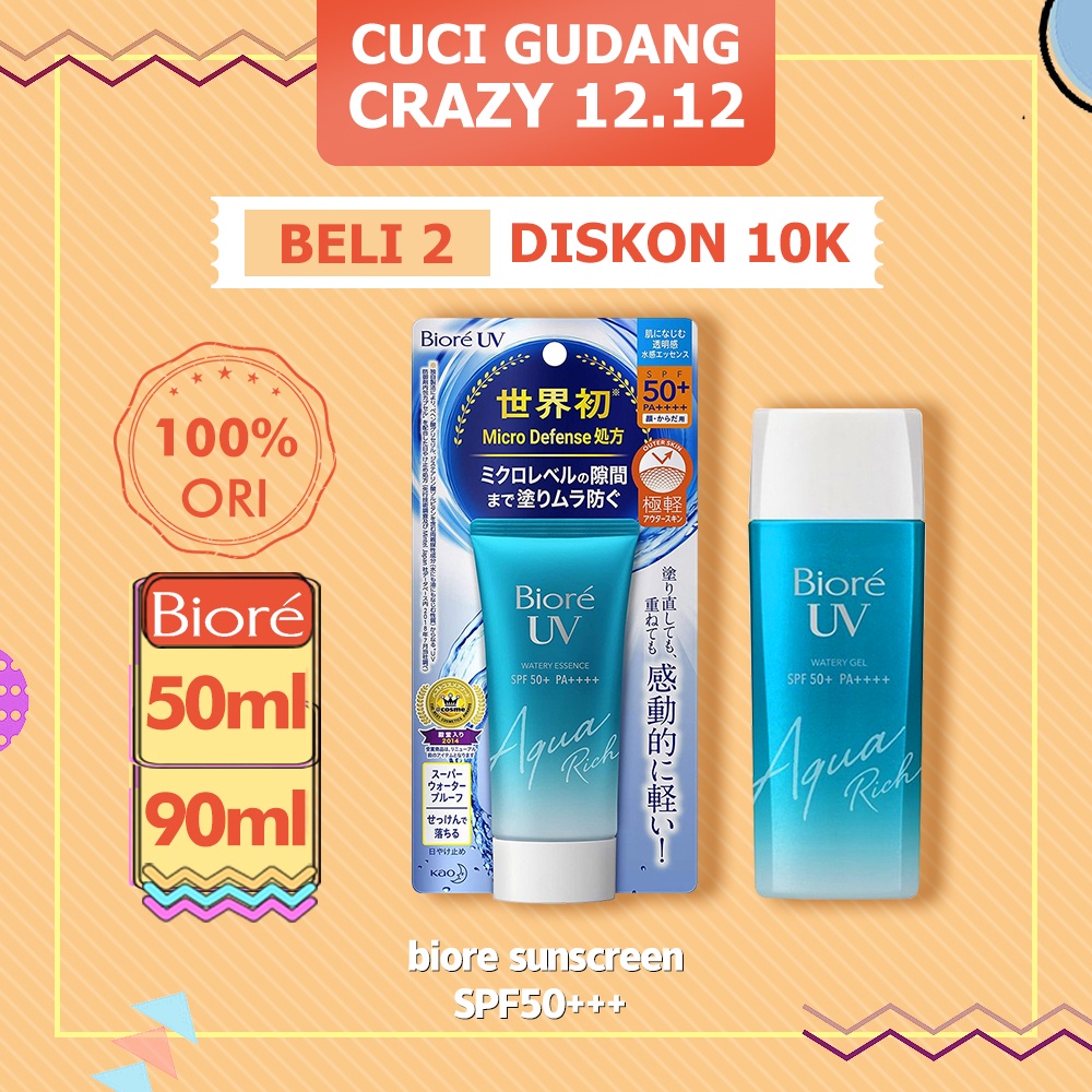Jual Original Sun Block BIORE UV Aqua Rich Watery Essence waterpoof SPF ...