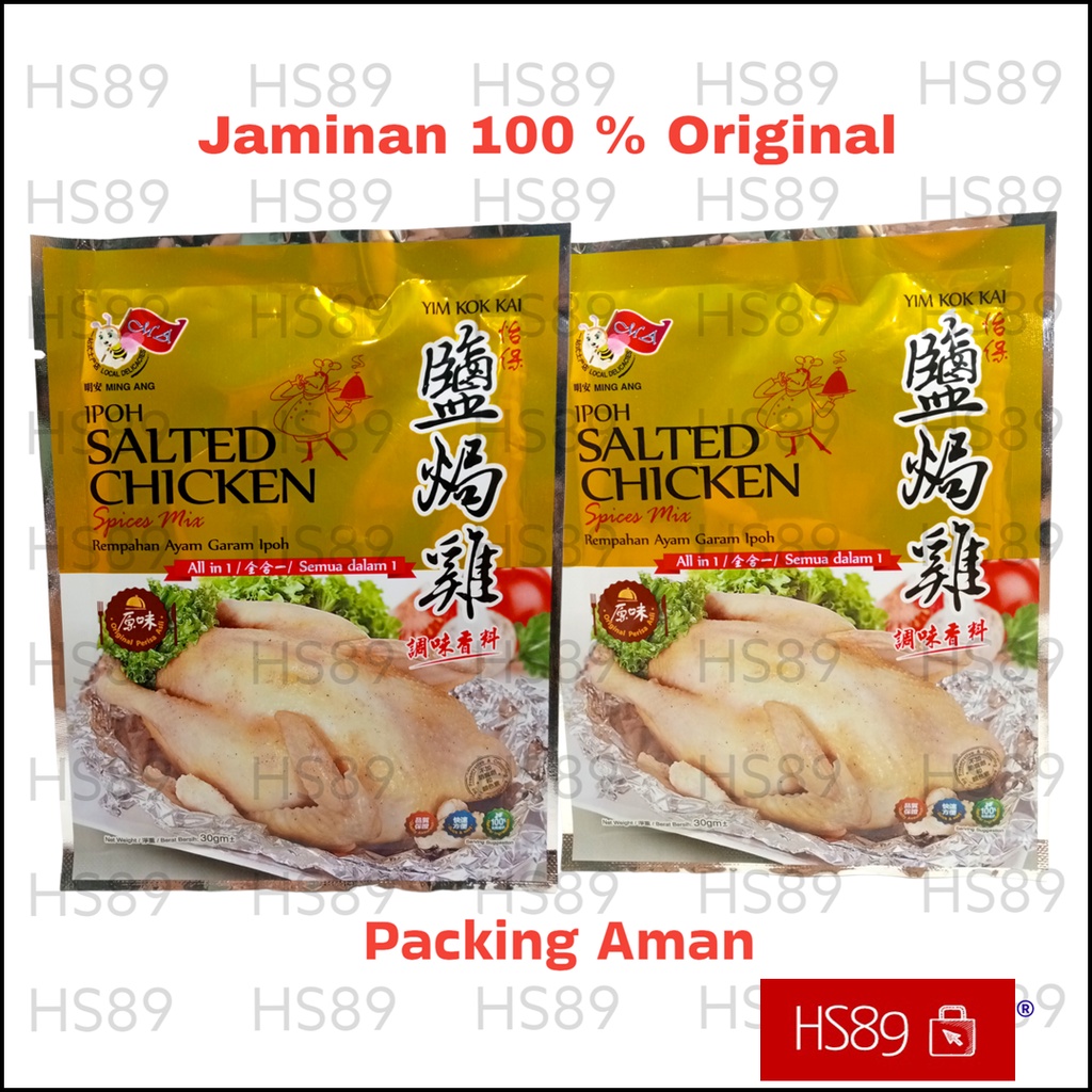 Jual Ming Ang Ipoh Salted Chicken - Bumbu Masak Ayam | Shopee Indonesia