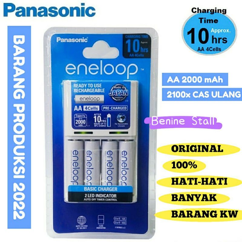 Jual Promo Basic Charger Panasonic + Baterai Eneloop 4 pcs AA 2000mAh ...