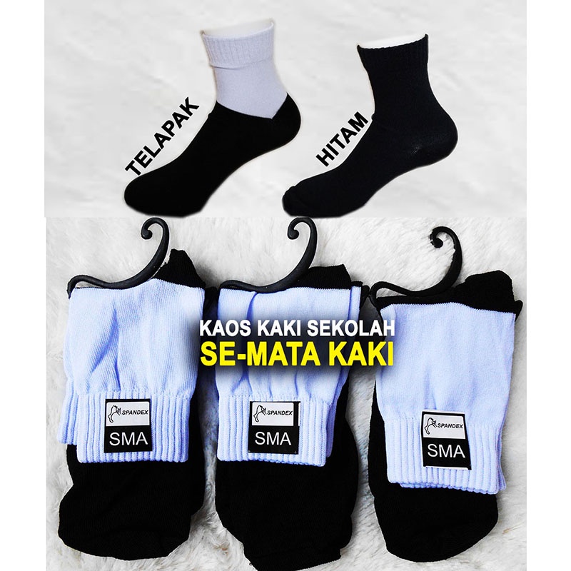 Jual Kaos Kaki Sekolah Semata Kaki - Kaos Kaki Sekolah SMA Pendek Harga ... Jual Kaos Kaki Sekolah Semata Kaki - Kaos Kaki Sekolah SMA Pendek Harga ...