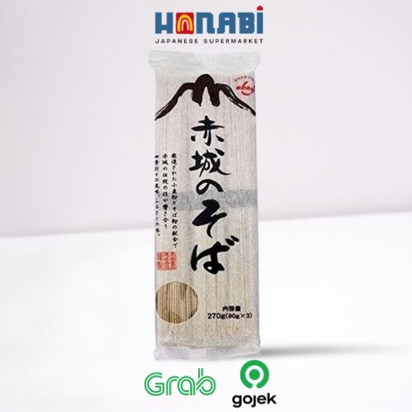 Jual Joshu Akagi Soba 270g - Mie Soba Kering Made In Japan | Shopee ...