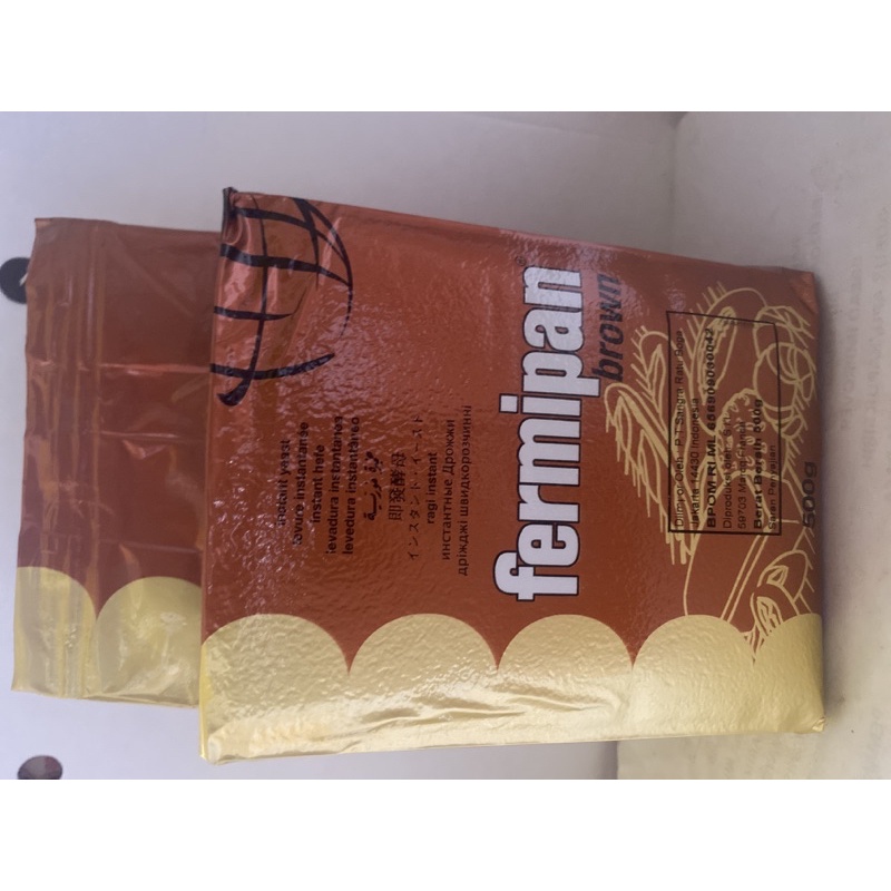 Jual FERMIPAN (brown) | Shopee Indonesia