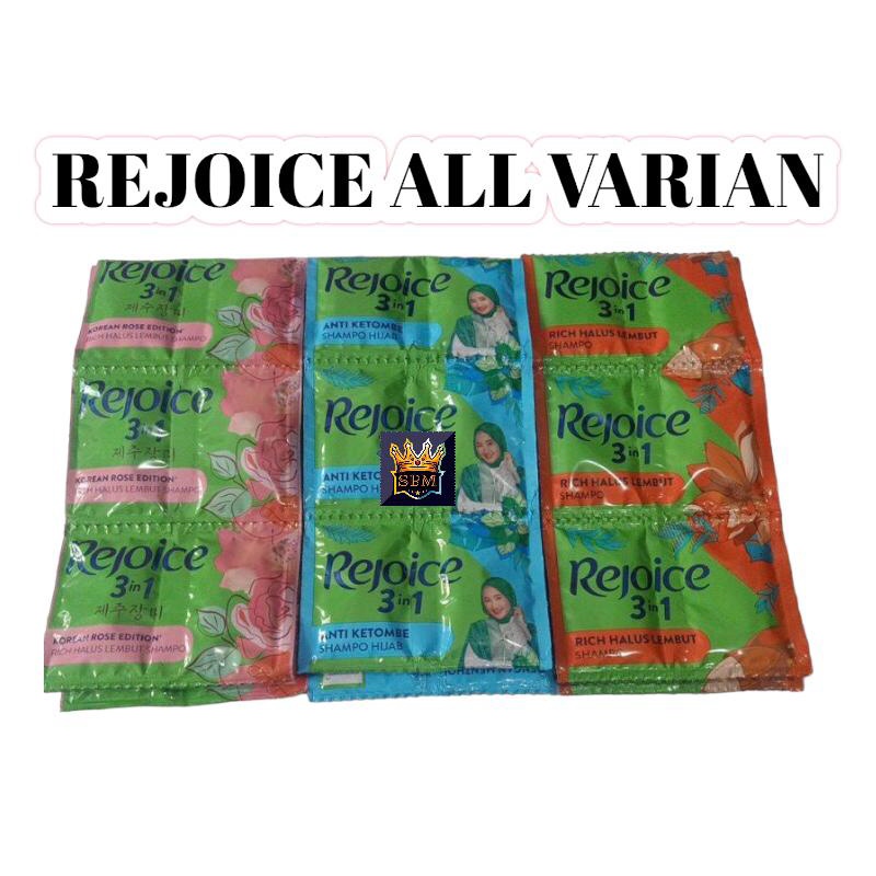 Jual SBM ~ P&G Rejoice Shampo HIJAB Shampoo RENCENG | 12 BARIS 24 PCS (DOUBLE SACHET) 4,5ml ...