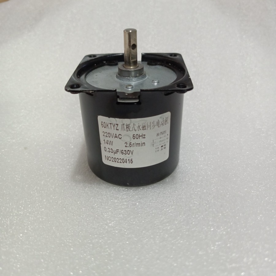 Jual Motor dc 60ktyz 14w 2.5rpm gearbox 60 KTYZ AC syncronous | Shopee ...
