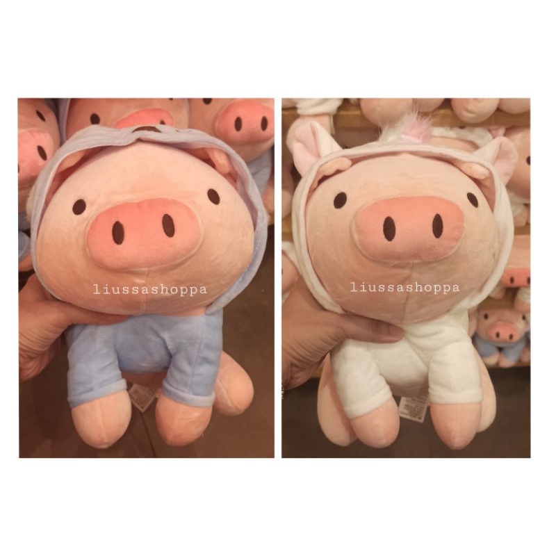Jual Boneka Miniso - 10in Sitting Piglet Plush Toy with Hat | Shopee ...