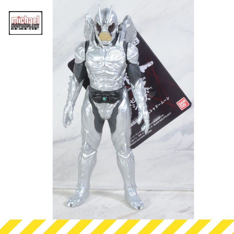 Jual Bandai Movie Monster Series Silver locust Kaijin Shadowmoon Kamen ...