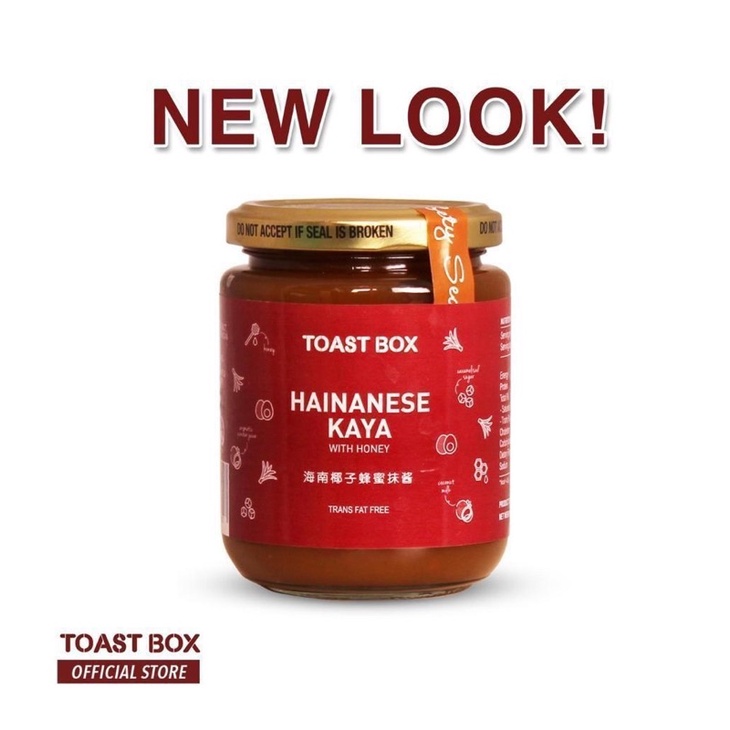 Jual toast box hainanese kaya from singapore ready | Shopee Indonesia