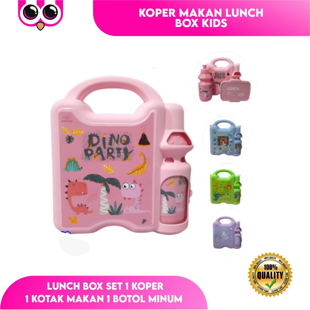 Jual KOPER MAKAN LUNCHBOX KIDS / LUNCH BOX KOTAK TEMPAT BEKAL ANAK | Shopee Indonesia
