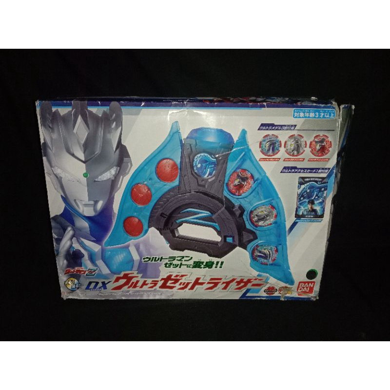 Jual DX ORIGINAL BANDAI ULTRA Z RISER - ULTRAMAN Z | Shopee Indonesia