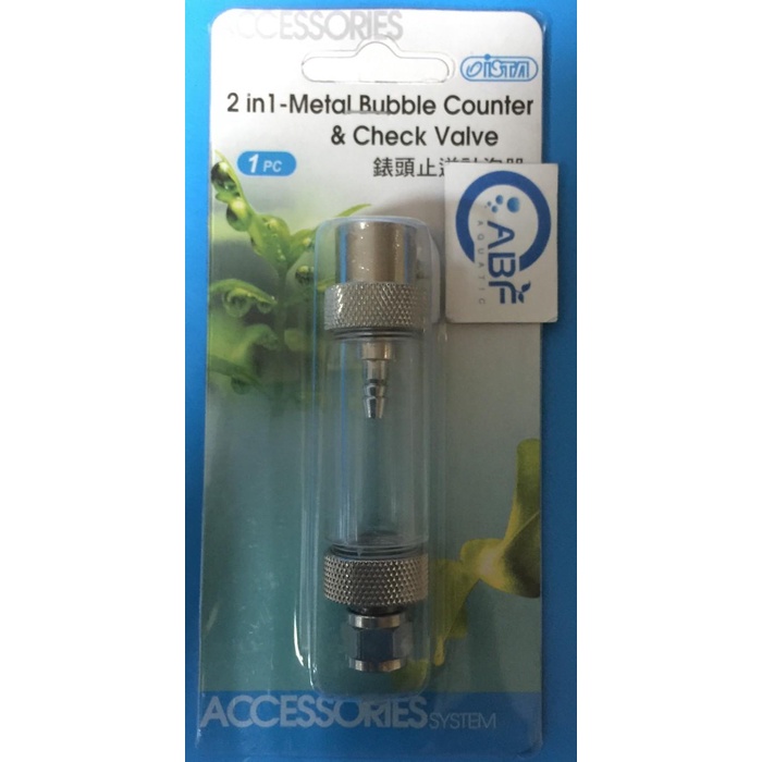 Jual Ista 2In1 Metal Bubble Counter & Check Valve Koneksi Regulator Co2 ...