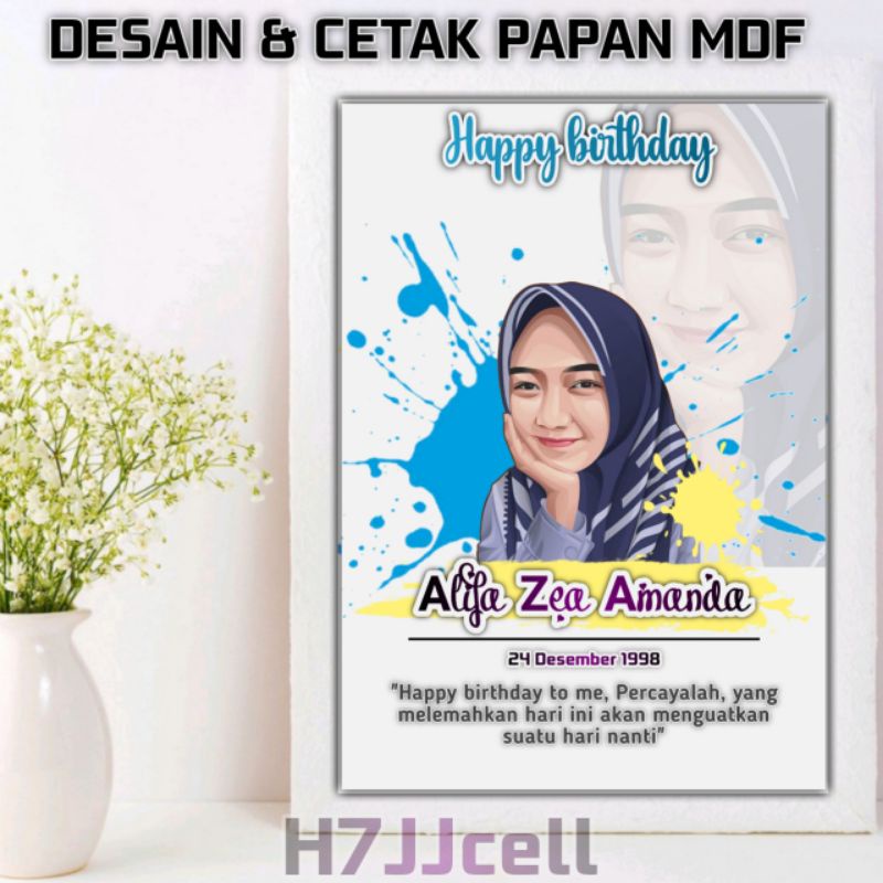 Jual DESAIN FOTO VEKTOR + CETAK (20 × 30) PAPAN MDF KADO ULANG TAHUN | Shopee Indonesia