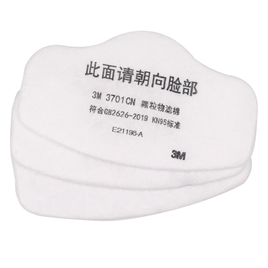 Jual Filter Masker 3M 3701 - Respirator Mask | Shopee Indonesia