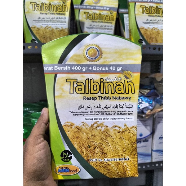 Jual talbinah tepung gandum | Shopee Indonesia