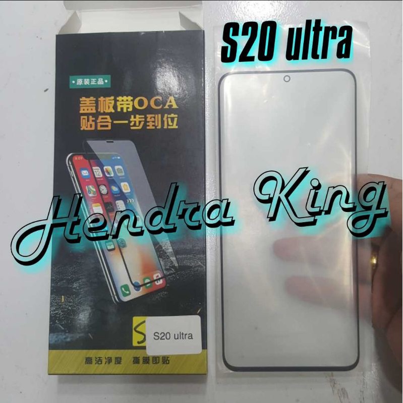 Jual Kaca lcd samsung S20 ultra Glass oca | Shopee Indonesia