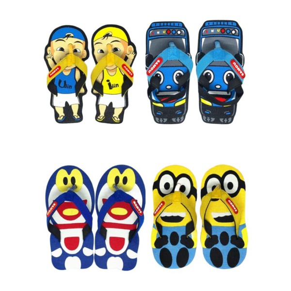 Jual SANDAL ANAK LAKI LAKI / PEREMPUAN CEWEK / COWOK UNISEX JEPIT KEREN ...