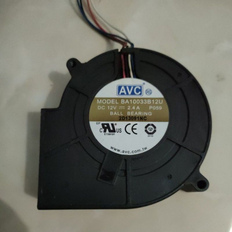 Jual kipas angin DC 12v 9×9cm kipas blower keong 9×9cm | Shopee Indonesia