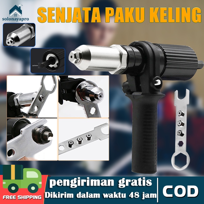 Jual Electric Rivet Nut Machine Core Pull Accessories Attachments ...