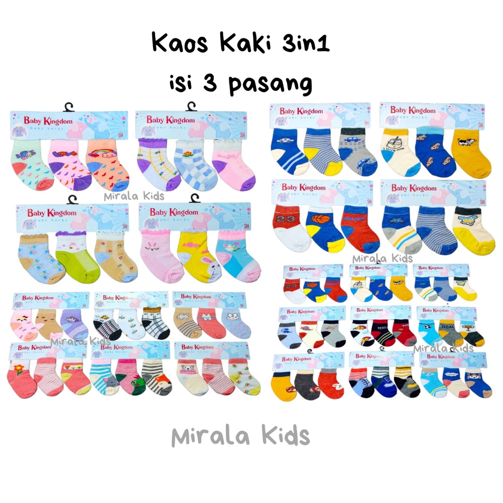 Jual Kaos Kaki Bayi 3in1 Baby Kingdom isi 3 Pasang SNI | Shopee Indonesia