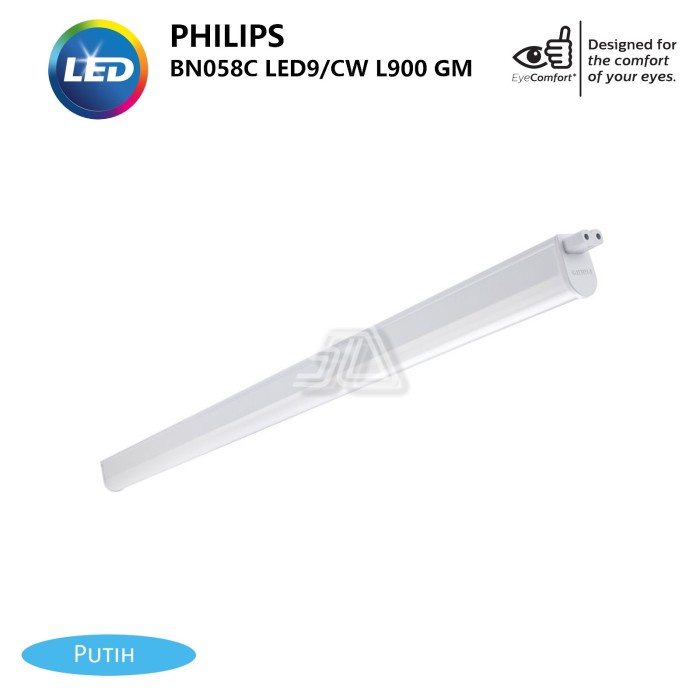Jual Philips BN058C LED9/CW L900 GM | Shopee Indonesia
