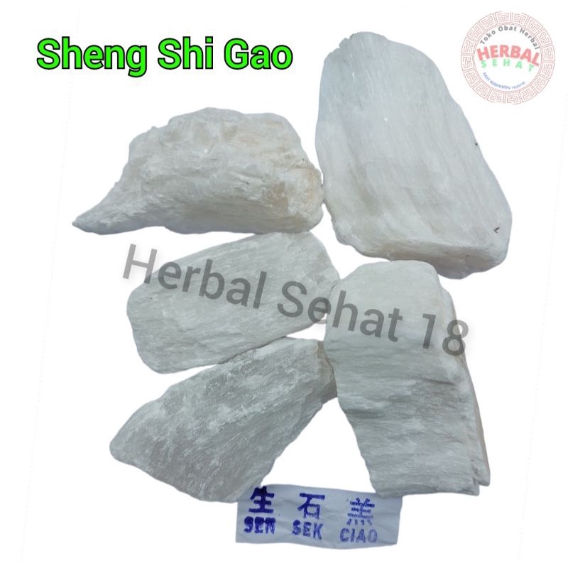 Jual 100 gram Batu Tahu Utuh Premium - Cioko / Gdl / Kedelei Gypsum ...