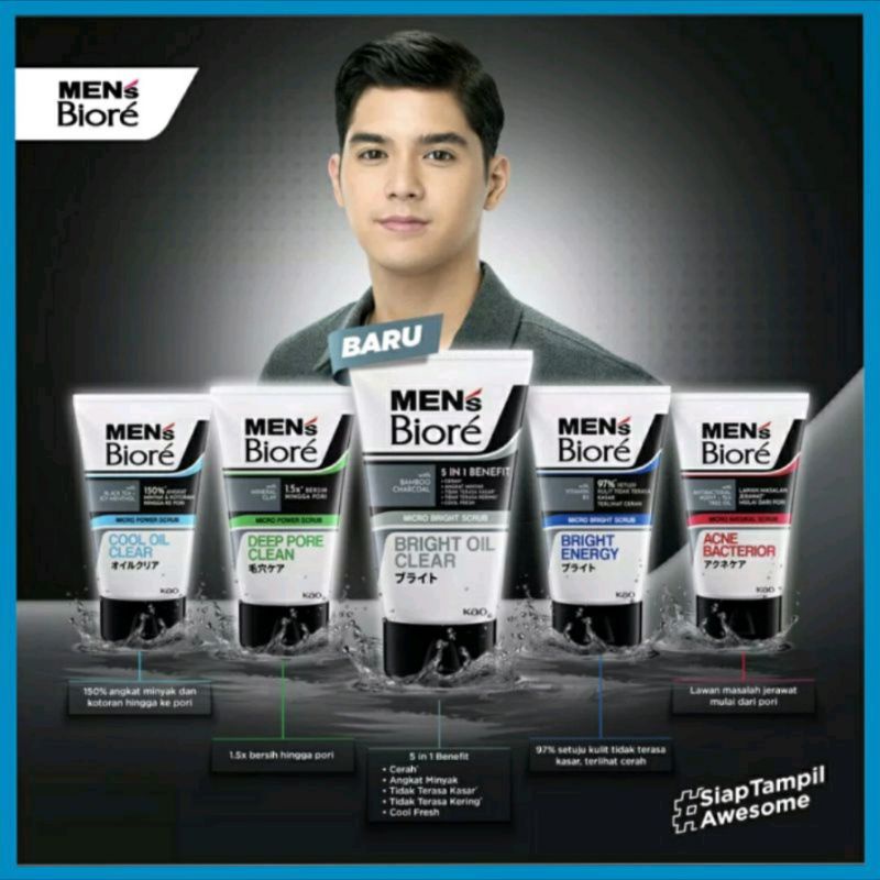 Jual BIORE MEN FACIAL FOAM 100 G | Shopee Indonesia