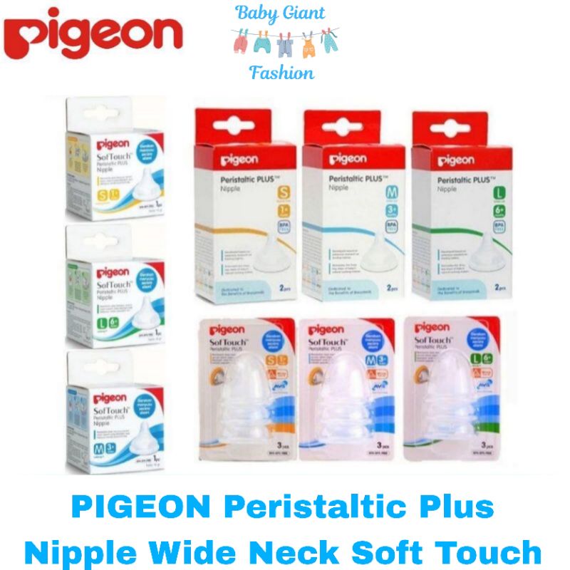 Jual PIGEON Peristaltic Plus Nipple Wide Neck Soft Touch / Dot Bayi | Shopee Indonesia
