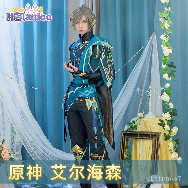 Jual Genshin Impact Cosplay Alhaitham Costume Al Haitham Wig Shoes ...