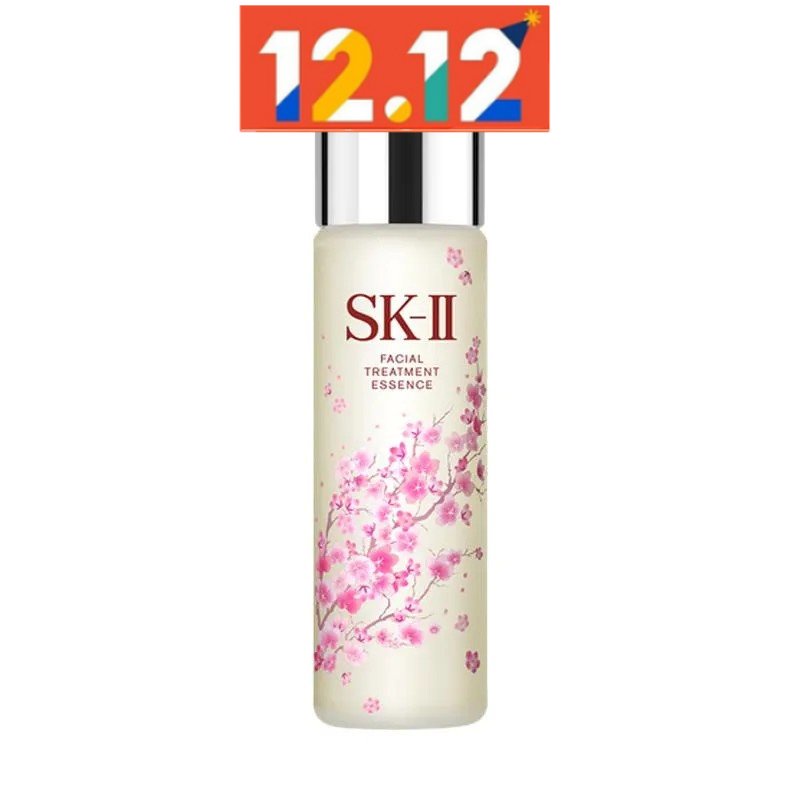 Jual SK-II/SK2/SKII FACIAL TREATMENT ESSENCE LIMITED EDITION SAKURA | Shopee Indonesia
