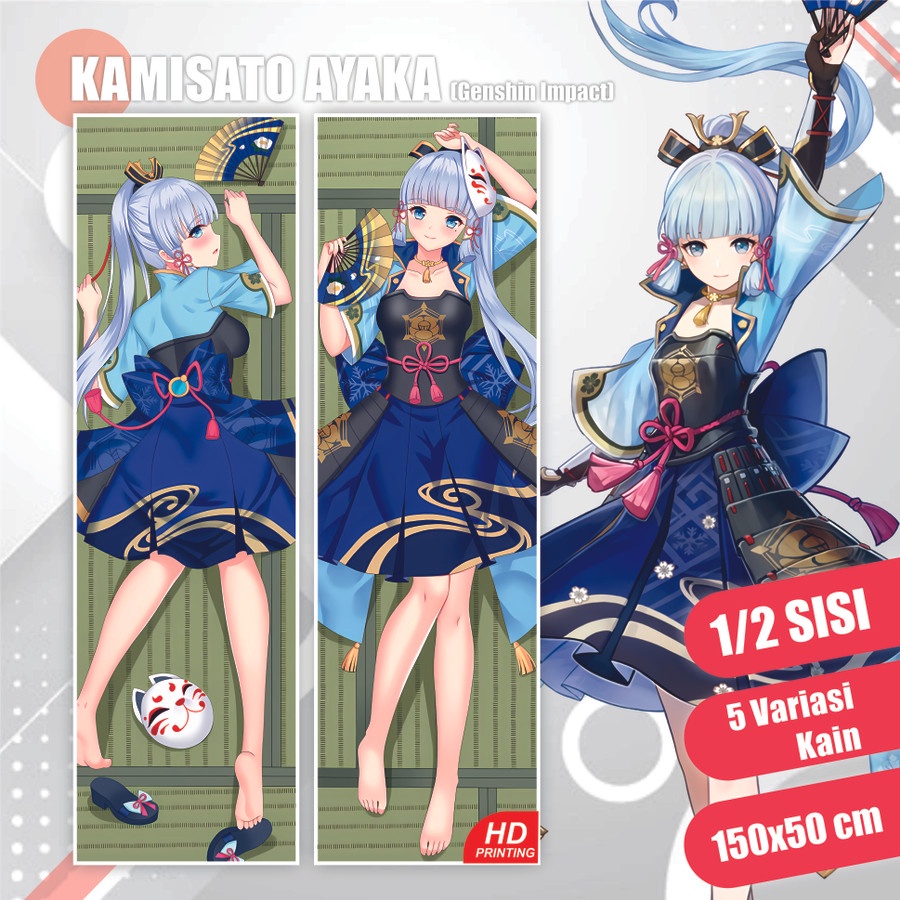 Jual Dakimakura Ayaka Genshin Impact 150x50 cm (Cover Only) | Shopee ...