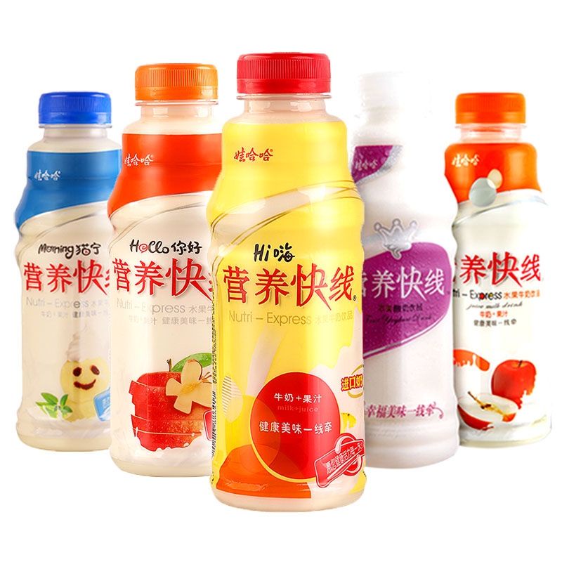 Jual Wahaha NutriExpress Milk Juice Yoghurt Milk 500 ml | Shopee Indonesia